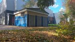 Трансформаторная подстанция (Kemerovo, Komsomolskiy park imeni Very Voloshinoy), mühendislik altyapısı  Kemerovo'dan