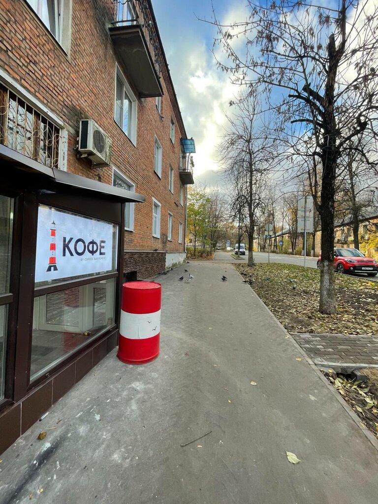 Kahve dükkanları CoffeeBar Popeye, Sergiyev Posad, foto