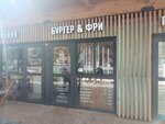 Бургер & фри (Krymskaya ulitsa No:5В), fast food  Zelenogradsk'tan