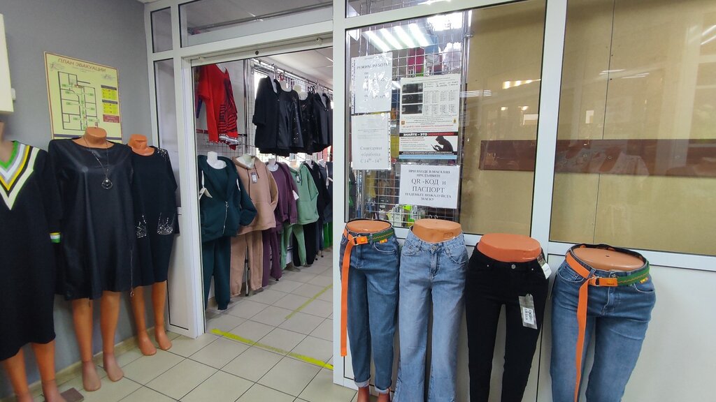 Giyim mağazası Магазин одежды, Lipetsk, foto