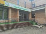 Продукция Тимирязевки (Pasechnaya Street No:5, Moscow), manavlar  Moskova'dan