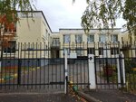 Mdou Detsky sad № 112 (Papanina Street No:21), anaokulları  Yaroslavl'dan