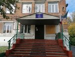 Специальная коррекционная школа № 14 (Stantsionnaya Street No:8А), ortaokul  Novosibirsk'ten