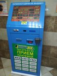 ПлатёЖКа (60 Let Obrazovaniya SSSR Avenue No:19), ödeme terminali  Krasnoyarsk'tan