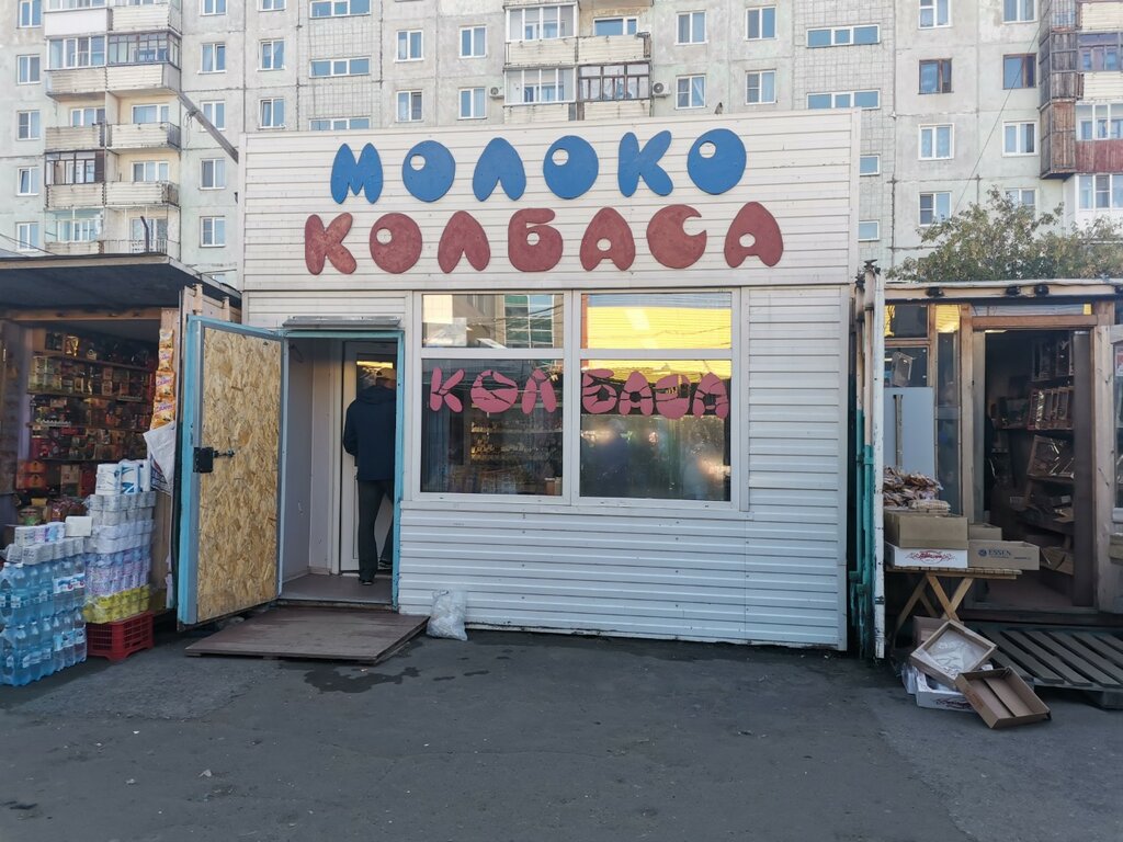 Süt ürünleri satış mağazaları Молоко колбаса, Omsk, foto