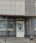 Rusoft (3rd Nizhnelikhoborsky Drive No:1Ас6), elektronik ofis ekipmanları sarf malzemeleri  Moskova'dan