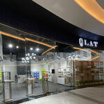 Óptica Lat SAS (Bogotá, Chapinero, Calle 82, 11-75), optik