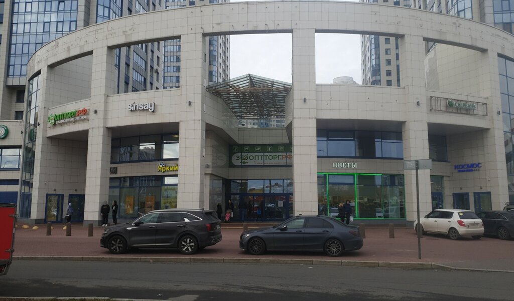 ATM'ler Alfa-Bank, Saint‑Petersburg, foto