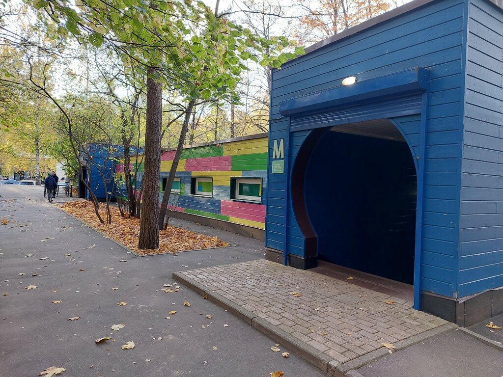 Tuvalet Statsionarny obshchestvenny tualet № 3, Moskova, foto