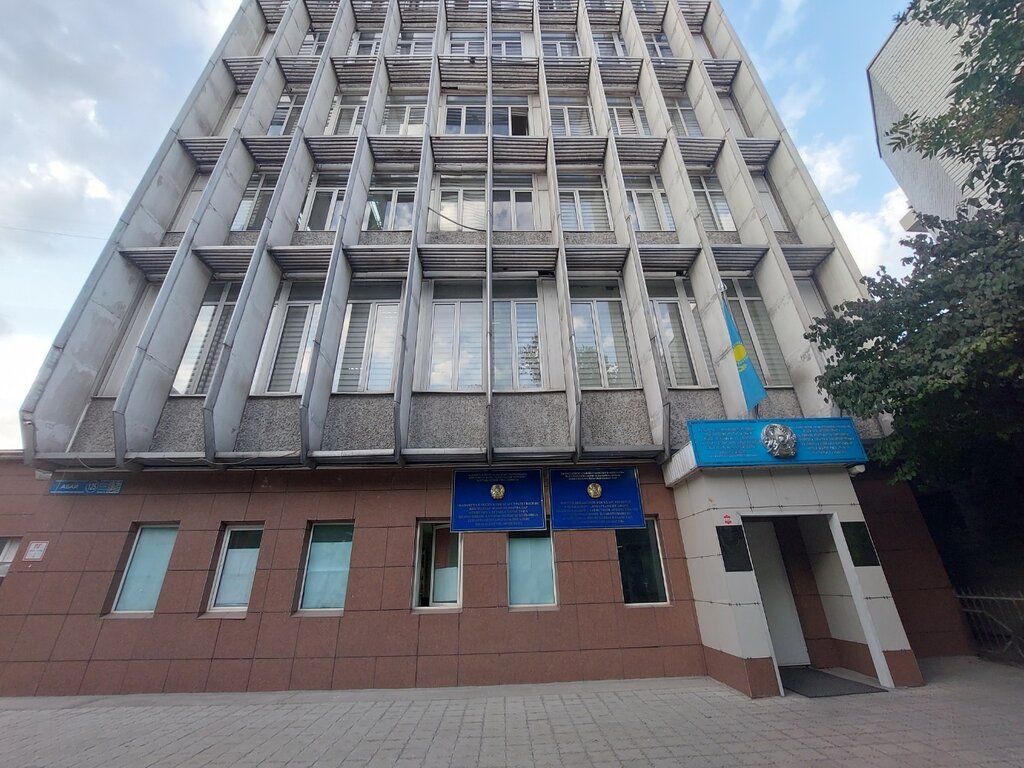 i̇statistik kurumları Departament statistiki goroda Almaty, Almatı, foto