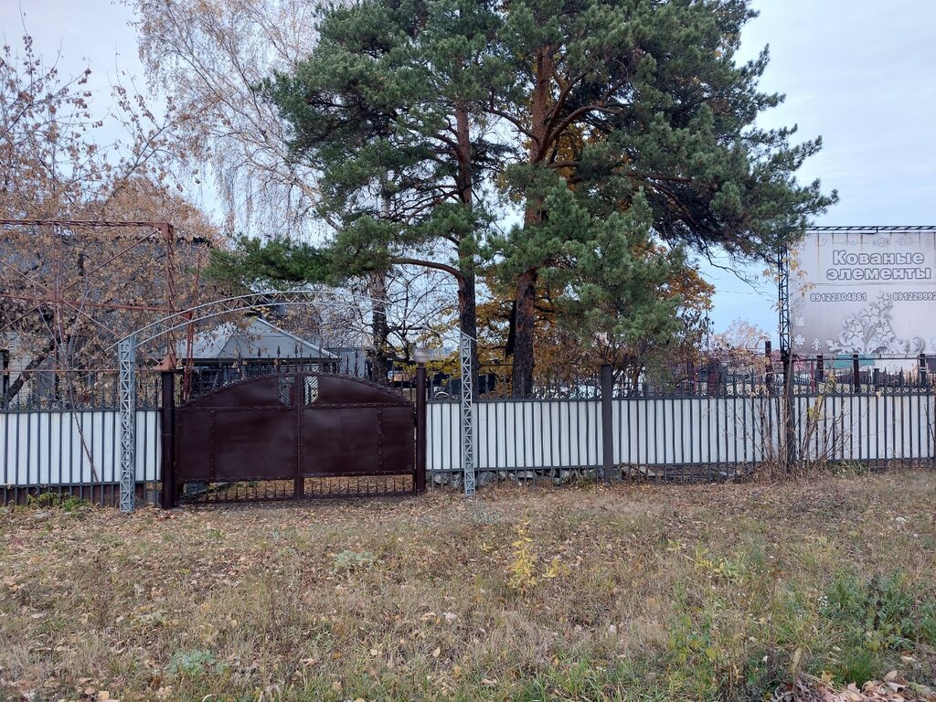 Demirdökümcüler Подкова-нт, Nijni Tagil, foto