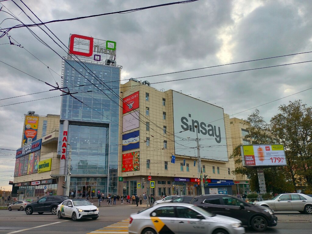 Baskı hizmetleri Акварелька, Kaliningrad, foto