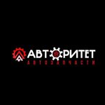 AVTOritet (ulitsa 87-y Gvardeyskoy No:21), otomobil yedek parçaları  Voljski'den