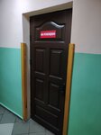 Рузэкспедиция (vulica Liejtenanta Rabcava No:27А/1), kargo firmaları  Brest'ten