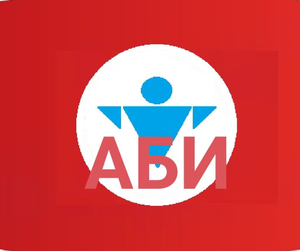 Metal işleme ekipmanları Abi, Abay, foto