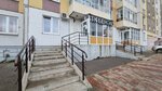 Бенэко (Shumyatskogo Street No:11, Severniy Microdistrict), petrol ürünleri üreticileri  Krasnoyarsk'tan