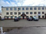 Каргоспектр (Zmitraka Biaduli Street No:13), nakliye firmaları  Minsk'ten