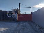 Металлист (No:17, Yekaterinburg), bahçecilik dernekleri ve kuruluşları  Yekaterinburg'dan