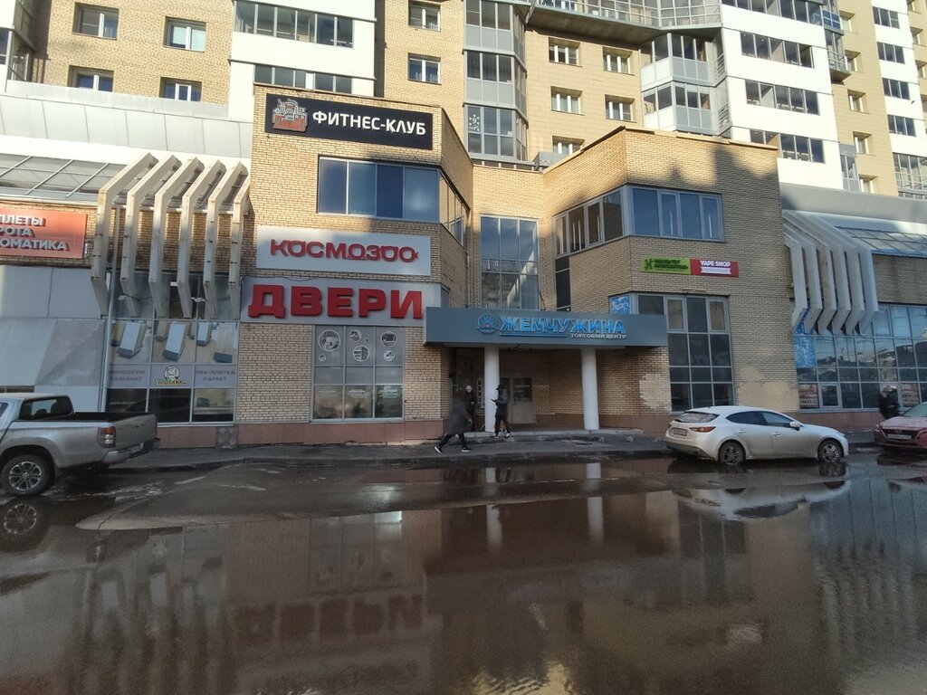 Bilgisayar teknik servisleri On-line, Arhangelsk, foto