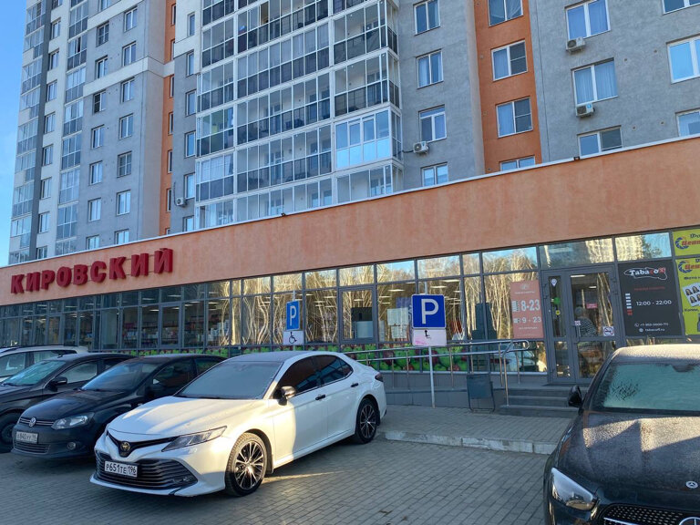 Rehincilik Актив ломбард, Yekaterinburg, foto