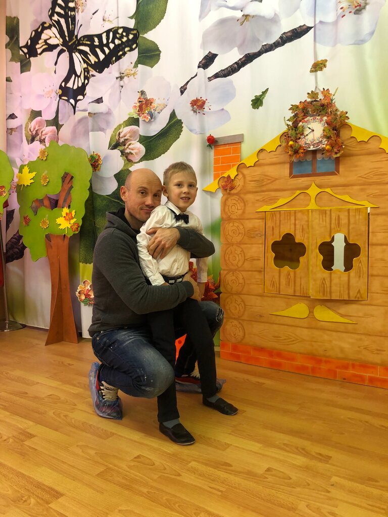 Anaokulları Gbou Shkola № 1080 Dо-10, Moskova, foto