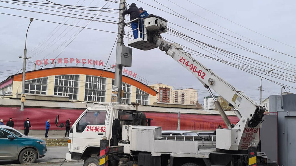 i̇nşaat ekipmanı kiralama SpecAUTO, Novosibirsk, foto