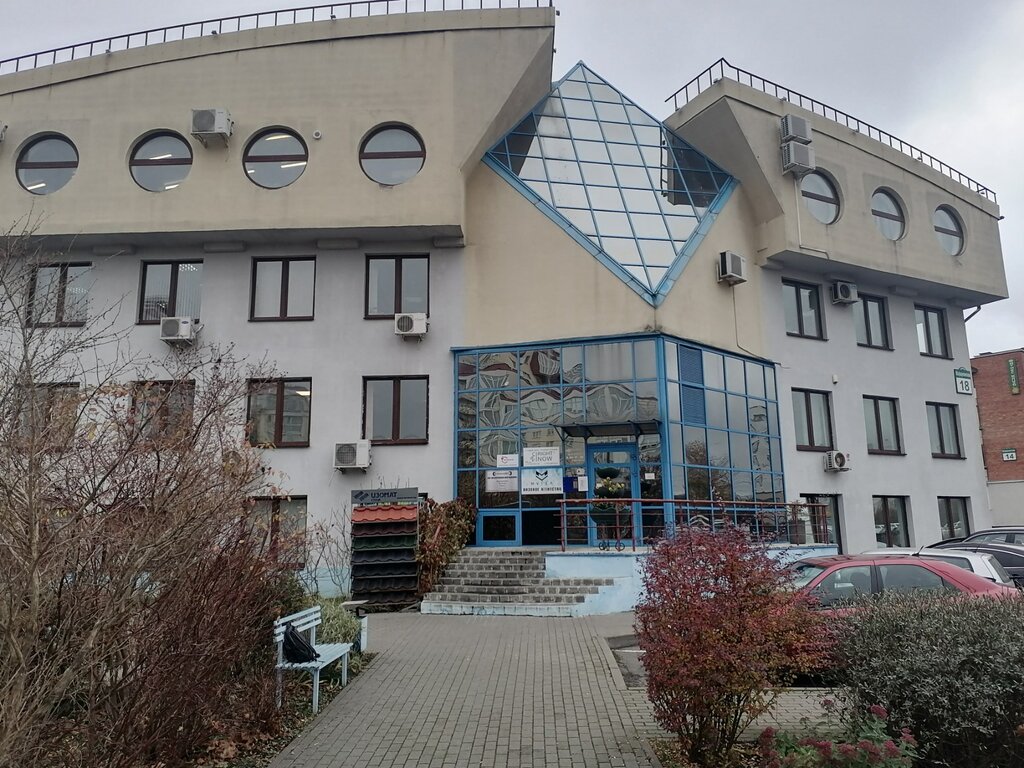 Yapı mağazası SotyStroy, Minsk, foto