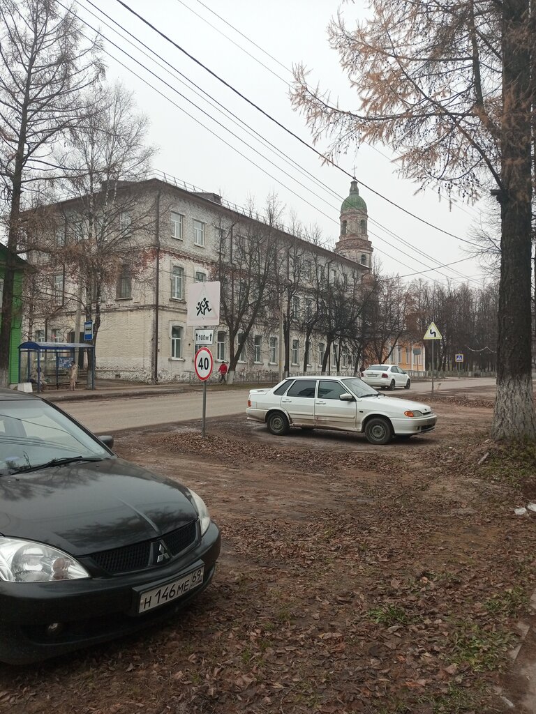 Turistik yerler Женская гимназия, Krasniy Holm, foto