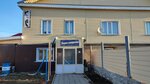 Маргарита (Semipalatinskaya ulitsa No:12), kuaförler  Zmeinogorsk'tan