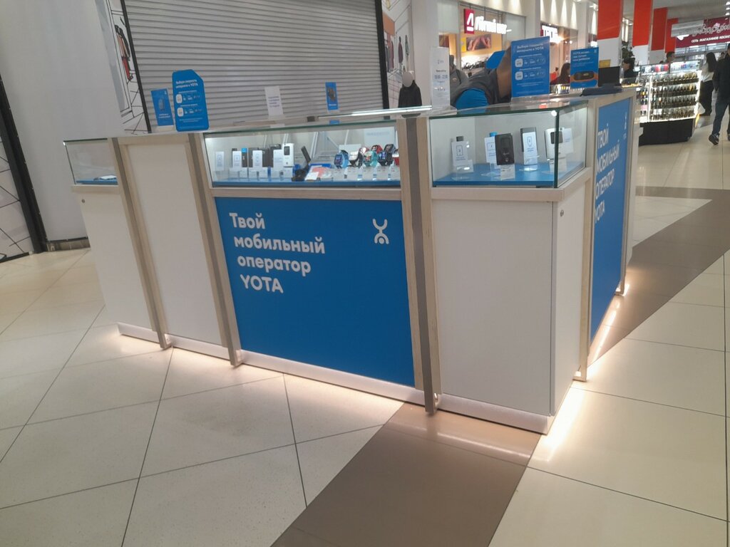 GSM operatörleri Yota, Voronej, foto