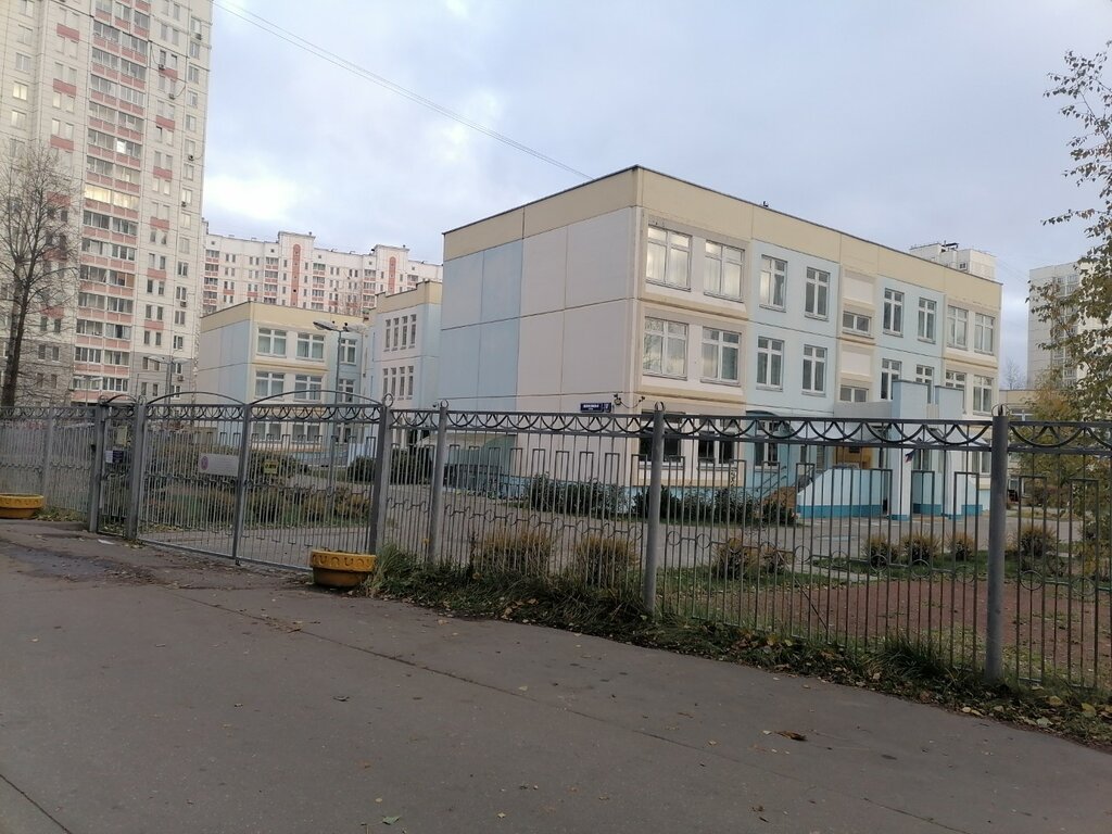 Anaokulları Школа № 1195, дошкольный корпус № 9, Moskova, foto