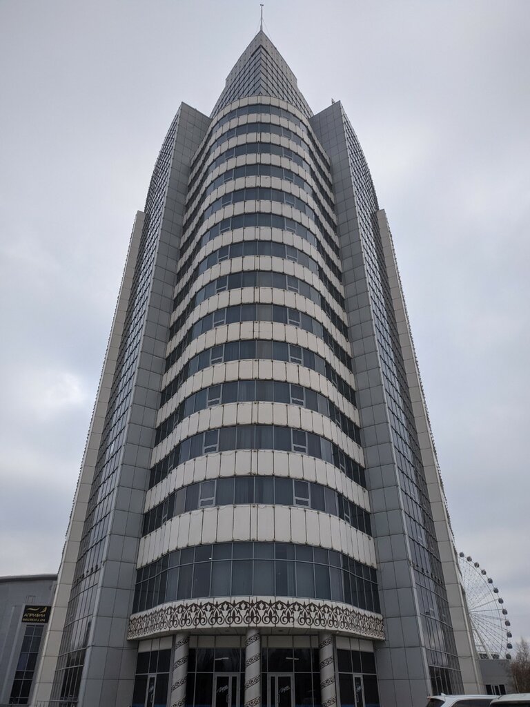 Restoran Aigerim, Astana, foto