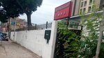 Dynisty Restaurant (Brazzaville, Commune de Poto-Poto, Avenue Nelson Mandela, 131), restoran  Kongo'dan