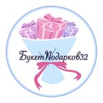 Buketpodarkov32 (No:5, mikrorayon Megapolis-Park, posyolok Putyovka), çiçekçiler  Brianskaya oblastından