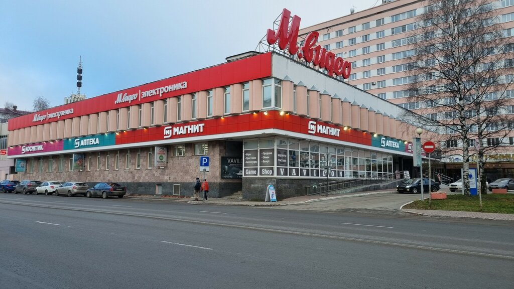 Çiçekçiler Чайная роза, Arhangelsk, foto