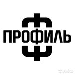 Magazin Profil (Staro-Kuzmikhinskaya ulitsa No:41Д, Irkutsk), taş ürünler ve yapılar  Irkutsk'tan