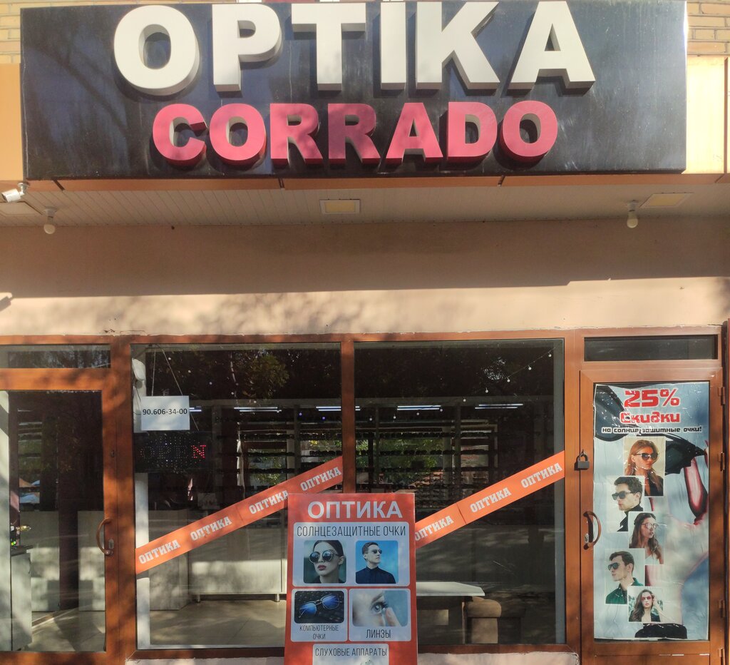 Optik Corrado, Semerkant, foto