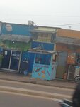 Ets Bd (Brazzaville, Commune de Moungali, Rue Moukoukoulou, 1399), detaylı oto bakımı  Kongo'dan