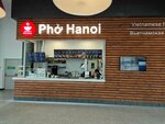 Pho Hanoi (Yartsevskaya Street No:19), kafe  Moskova'dan