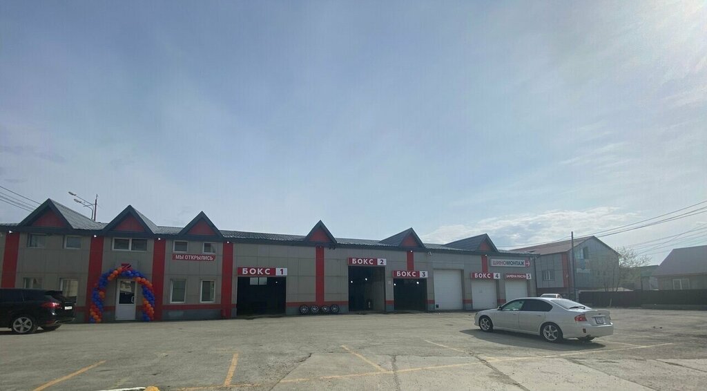 Oto yıkama VIP class, Sakhalinsk, foto