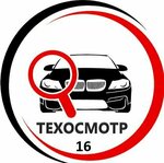 Tekhosmotr16 (Adelya Kutuya Street No:157), araç muayene istasyonları  Kazan'dan