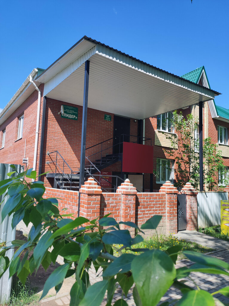 Kurs Lider, Uray, foto