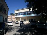 South Kazakhstan Higher Medical College (Sarbazdar kóshesi No:7), yüksekokul  Çimkent'ten (Şımkent'ten)