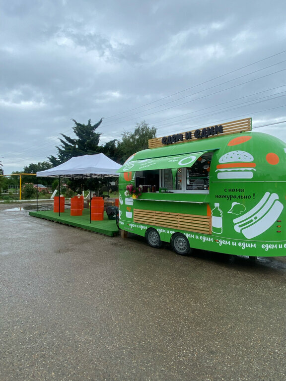 Kafe Едем и Едим, Krasnodarski krayı, foto