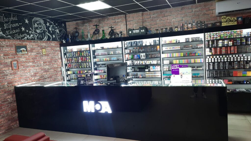 Elektronik sigara satış noktaları Medusa, Habarovski krayı, foto