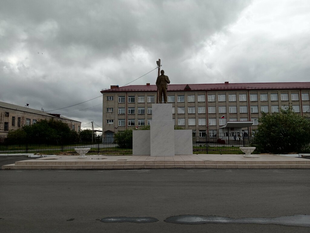 Anıt, heykel Памятник В.И. Ленину, Kurganskaya oblastı, foto