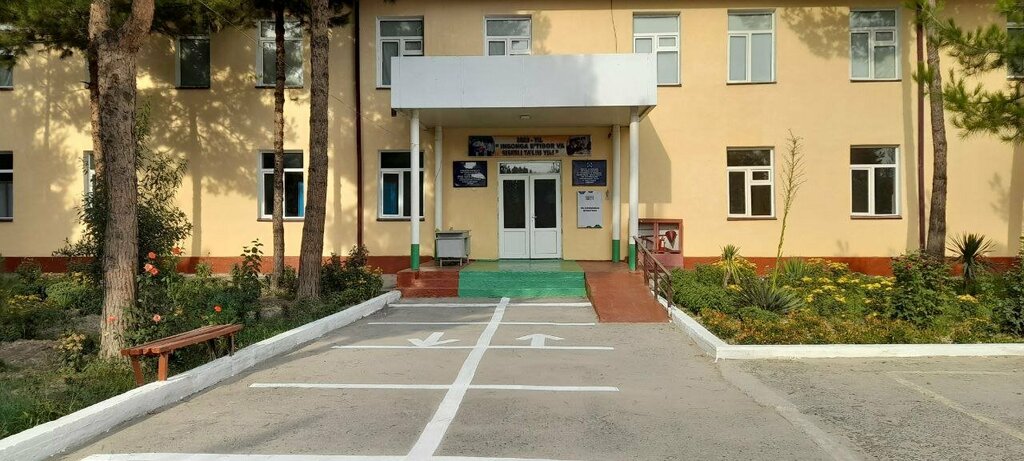 Ortaokul General Secondary School № 40, Andican eyaleti, foto