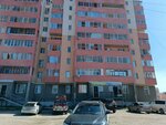 Variant (Stadukhina Street No:83/2), otel  Yakutsk'tan