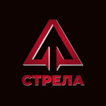 Служба аварийных комиссаров (No:45, 7th Microdistrict), arıza hizmetleri  Tobolsk'tan