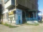 Spec Tech Service (ulitsa Gagarina No:45, Chelyabinsk), beyaz eşya servisleri  Çeliabinsk'ten